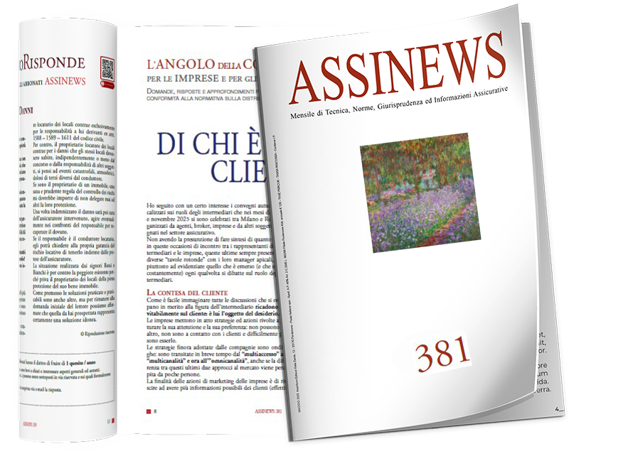 Eric Andersen (Aon) nominato nuovo Presidente e CEO di AIG Assinews.it